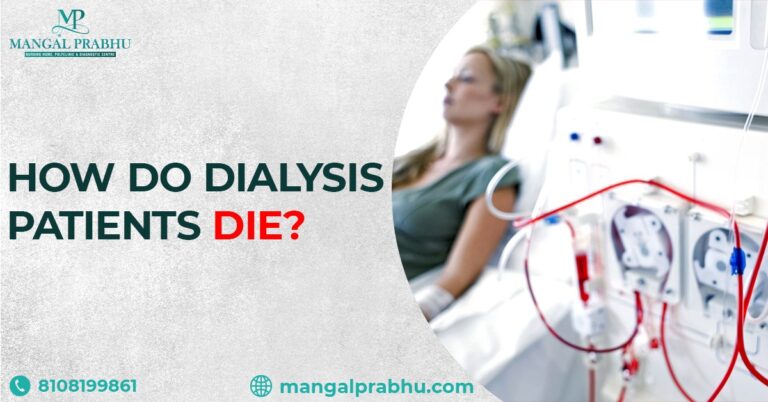How Do Dialysis Patients Die?