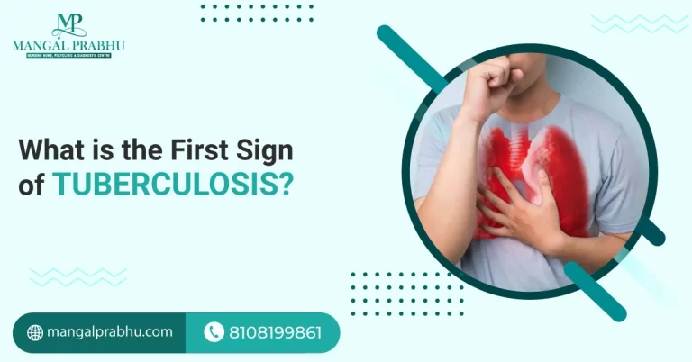 What is the First Sign of Tuberculosis?